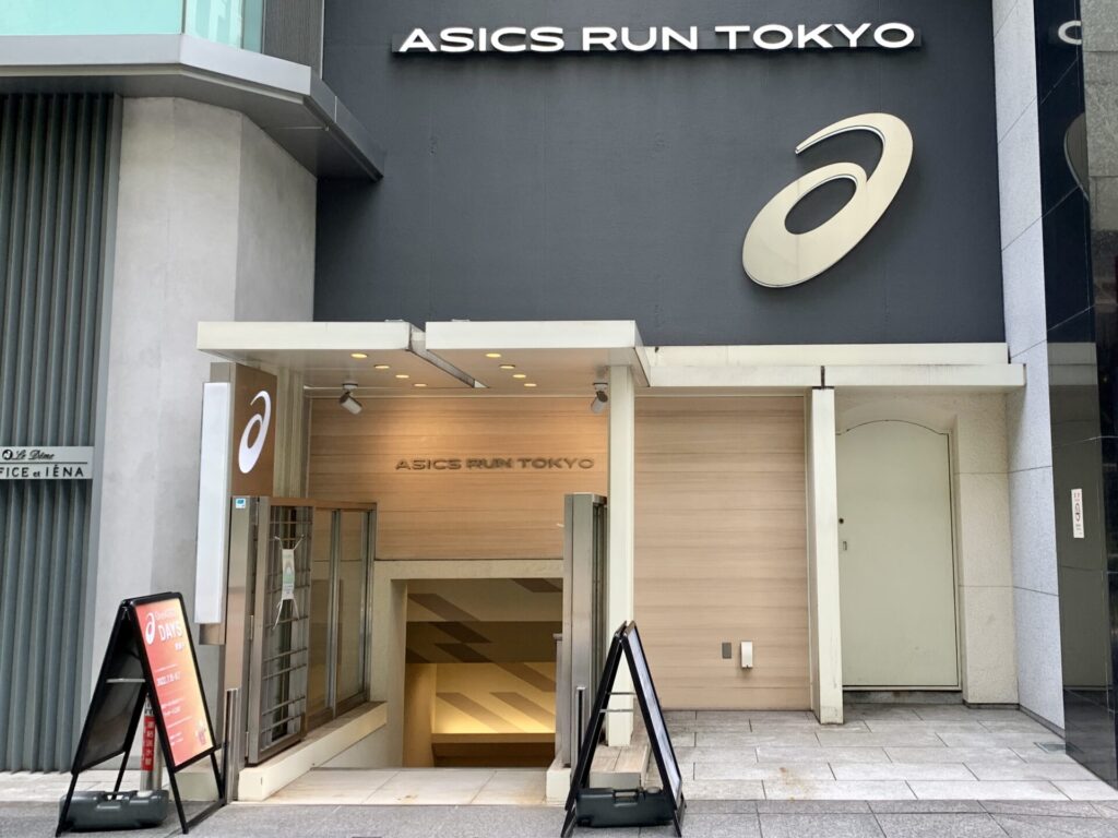 ASICS RUN TOKYO｜ASICS最新シューズをレンタルして皇居ランへ | 走るは旅なり